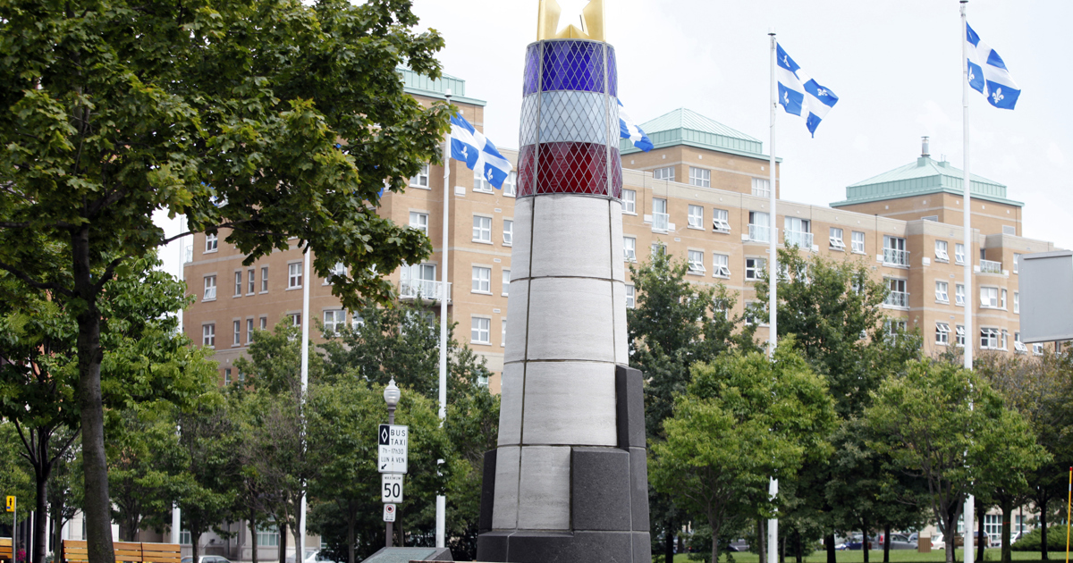 Vers la lumière (Le monument aux Acadiens) - Art public de la Ville de ...